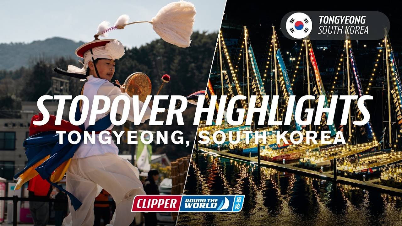 Clipper 2025-26 Race | Stage 8 - Clipper Round The World Race